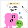 상무지구 쾌적한 헬스장은 글램핏 상무상무지구 헬스장 상무지구pt 치평동 헬스 치평동pt 네이버 블로그